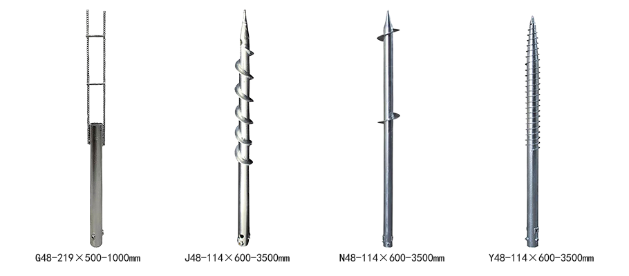 光伏地桩-河北天创新材料科技有限公司